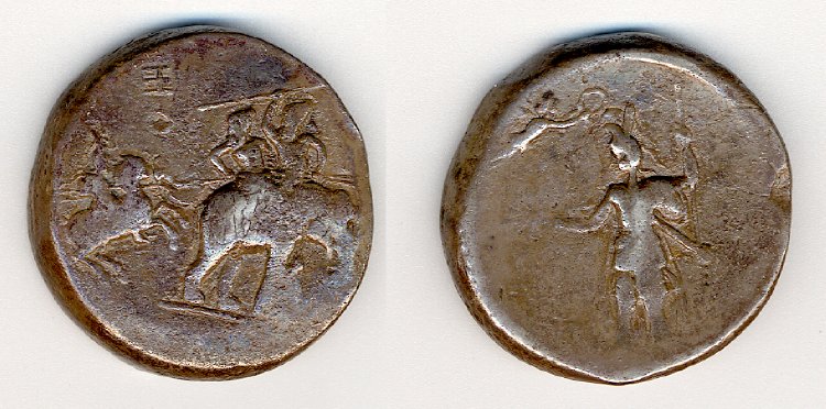 Greek Asia: ALEXANDER THE GREAT'S COMMEMORATIVE COIN FOR HIS VICTORY ...