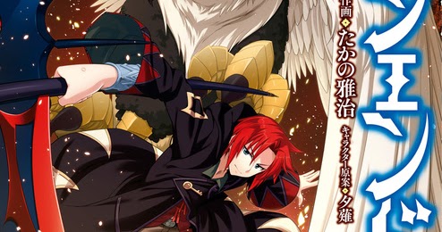 Baca Legend Online Bahasa Indonesia