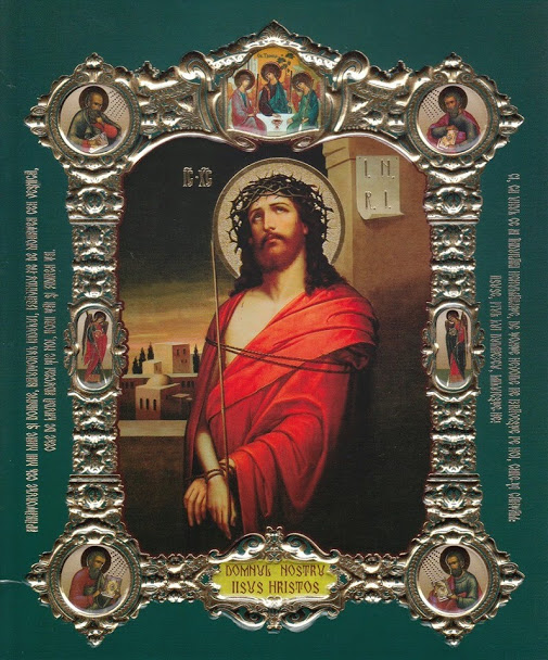 Pagina credintei ortodoxe | prieteni virtuali