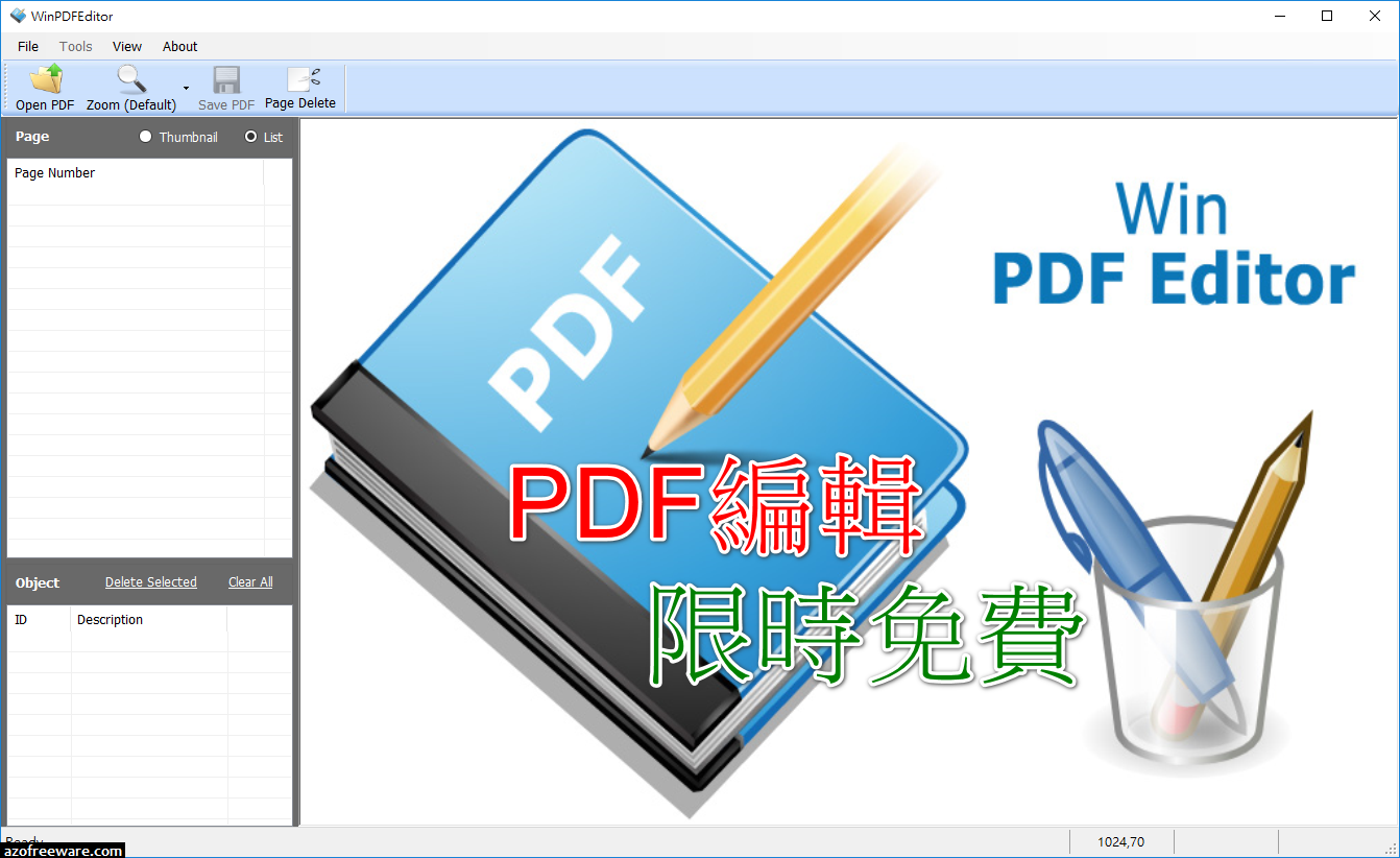 [限時免費] Win PDF Editor - PDF檔編輯軟體 (2019.05.06止) - 阿榮福利味 - 免費軟體下載