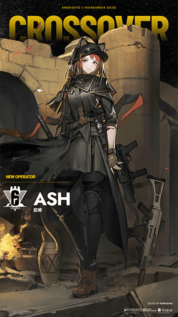 Ash - Arknights Wallpaper - DameKun