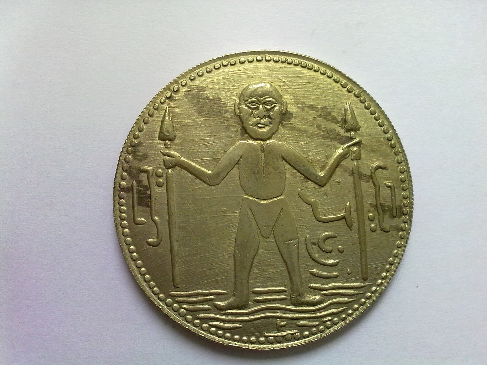 CaHaYa HaTi: DUIT YASSIN - TINGGALAN DATUK MOYANG