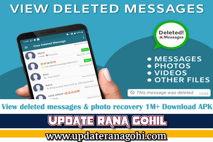 View Deleted Messages Photo Recovery 1M Download APK view-deleted-messages-photo-recovery-1m-download-apk