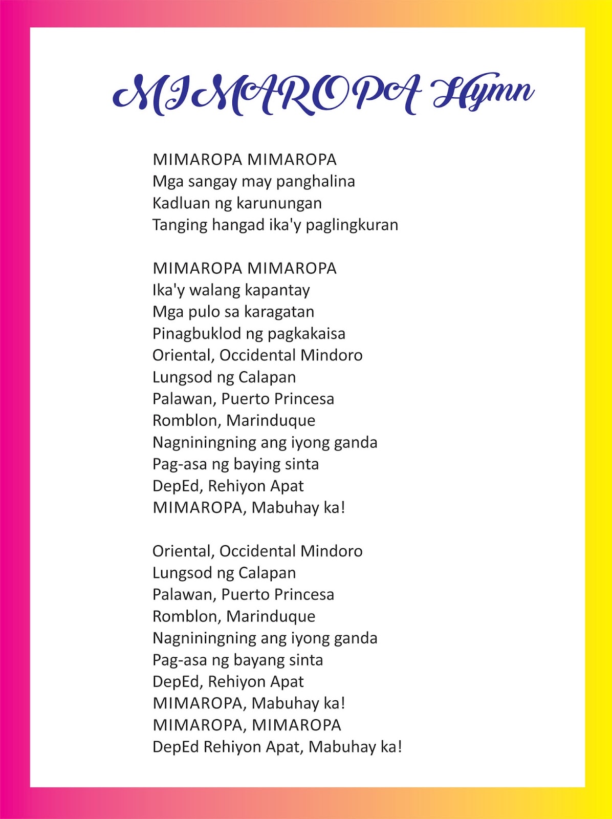 Mellec Computer Center Educational Blog: MIMAROPA Hymn