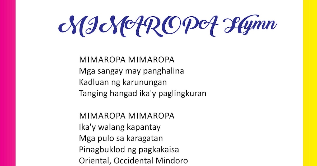 Mellec Computer Center Educational Blog: MIMAROPA Hymn