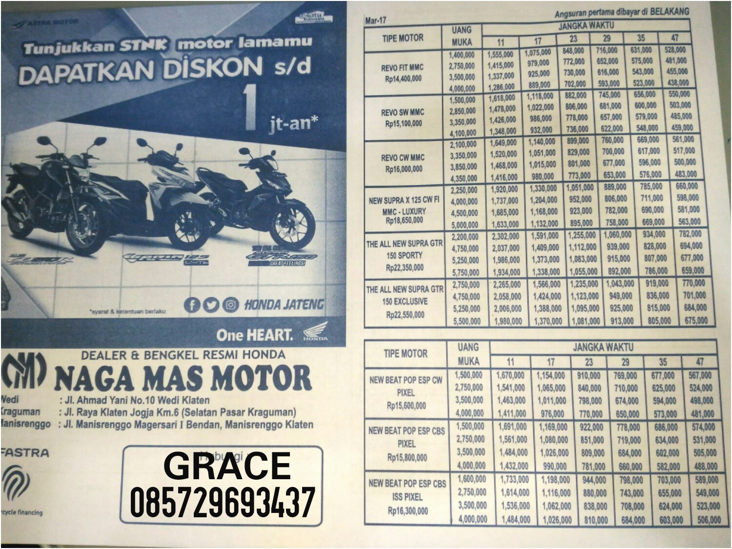 Brosur Motor Kawasaki 2019