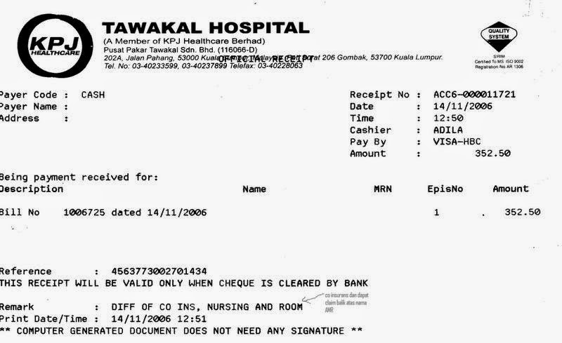 December 2014 - ABAM KIE : The Man of The House