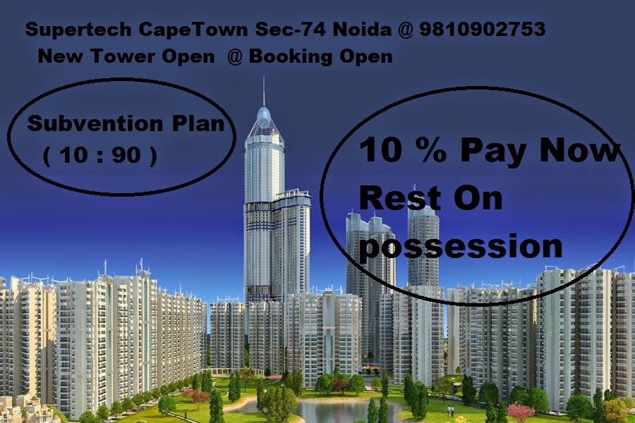Supertech Capetown Sector-74,Noida || New Towers Open || No EMI Till ...