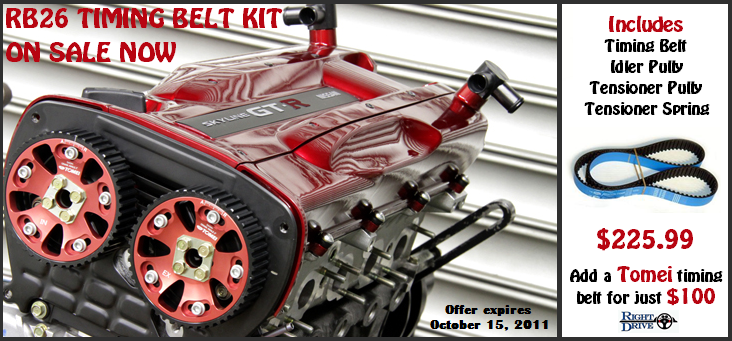 Right Drive Parts & Service