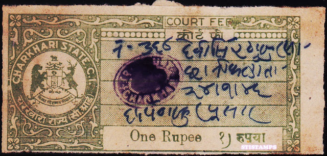 Heritage of Indian stamps site: Indian Princely State Charkhari Fiscal ...