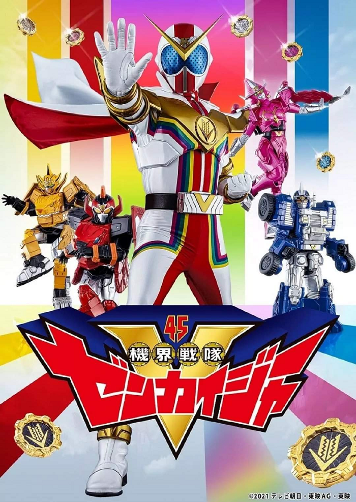 Novo Super Sentai Zenkaiger é oficialmente revelado
