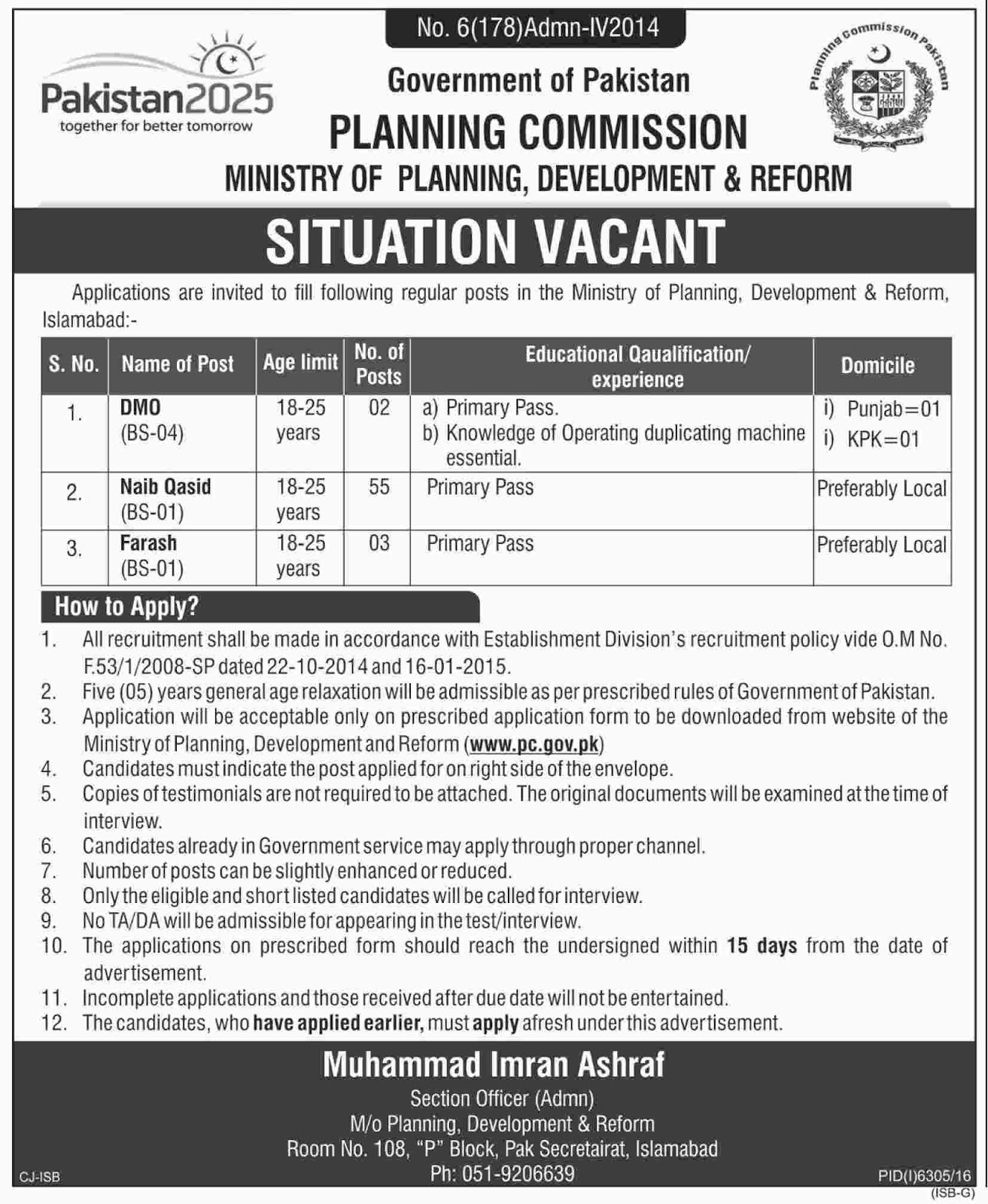 Government of Pakistan | Planning Commission Pakistan Jobs 2017 ...