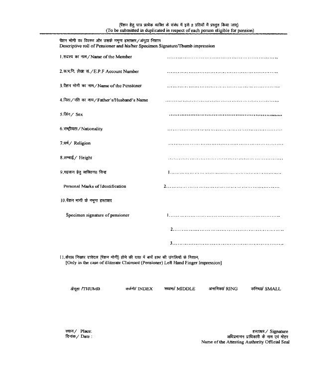 KNOWLEDGE BLOG ON "INDIAN LABOUR LAW AND HUMAN RESOURCE" - ADVOCATE ...