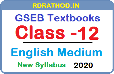 Download STD-12 English Medium Textbooks from GSEB