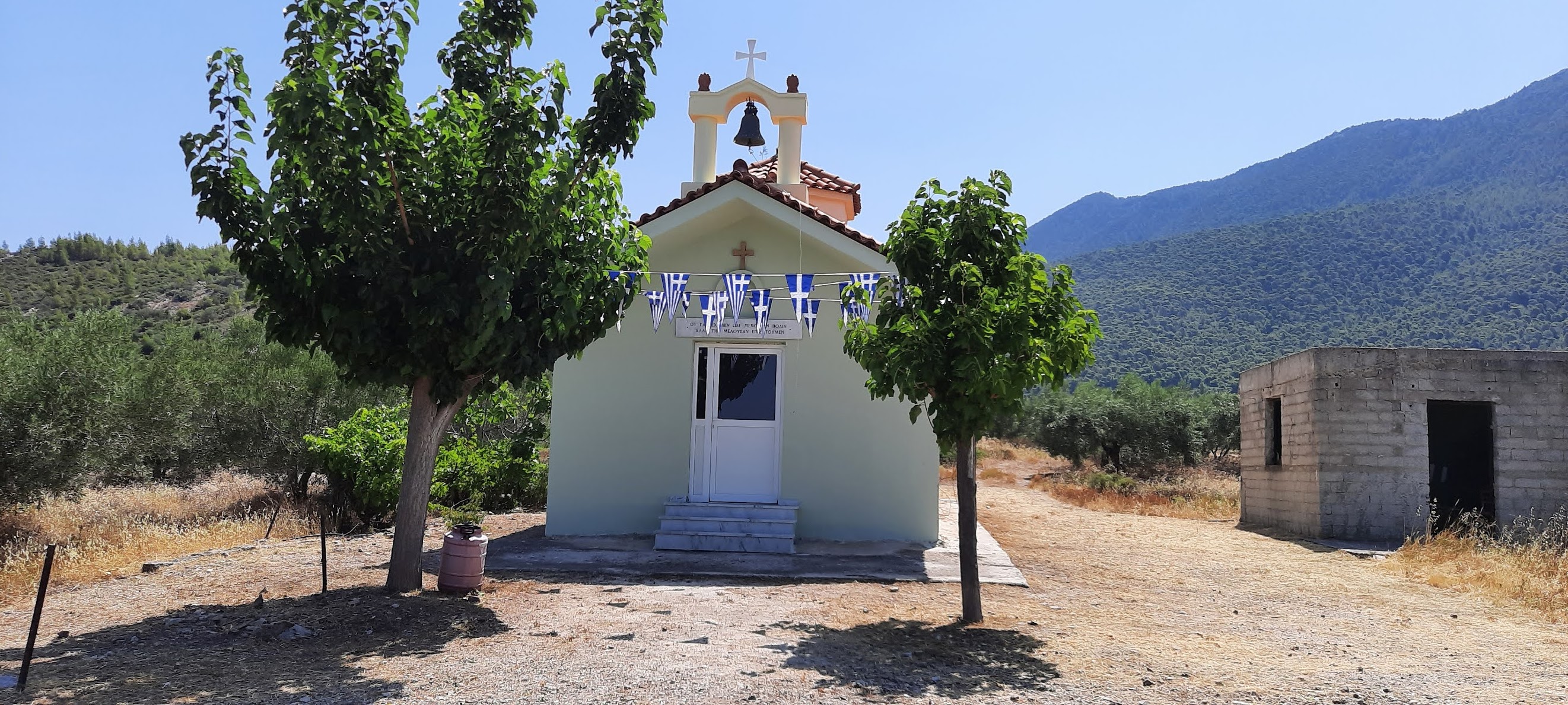 Karapanagos : ΕΟΡΤΑΣΜΟΣ ΤΗΣ ΑΓΙΑΣ ΜΑΡΙΝΑΣ ΣΤΟ ΟΜΩΝΥΜΟ ΕΞΩΚΛΗΣΙ ΤΗΣ ...
