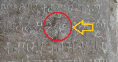 HISTORIA DE LAS MATEMATICAS: INDUES