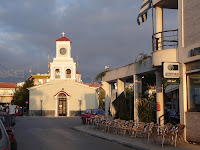 ΜΕΣΣΗΝΙΑΚΗ ΠΑΡΑΔΟΣΗ, ΛΑΟΓΡΑΦΙΑ και ΤΟΥΡΙΣΜΟΣ.: 341 ΧΩΡΙΑ ΚΑΙ ΟΙΚΙΣΜΟΥΣ ...