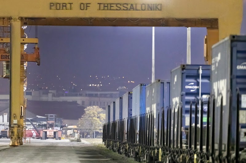Στην ίδρυση Dry Port στη Βουλγαρία προχώρησε ο Οργανισμός Λιμένος ...