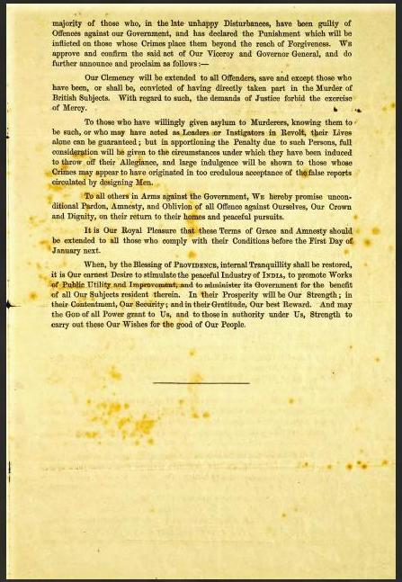 Ennapadam Panchajanya