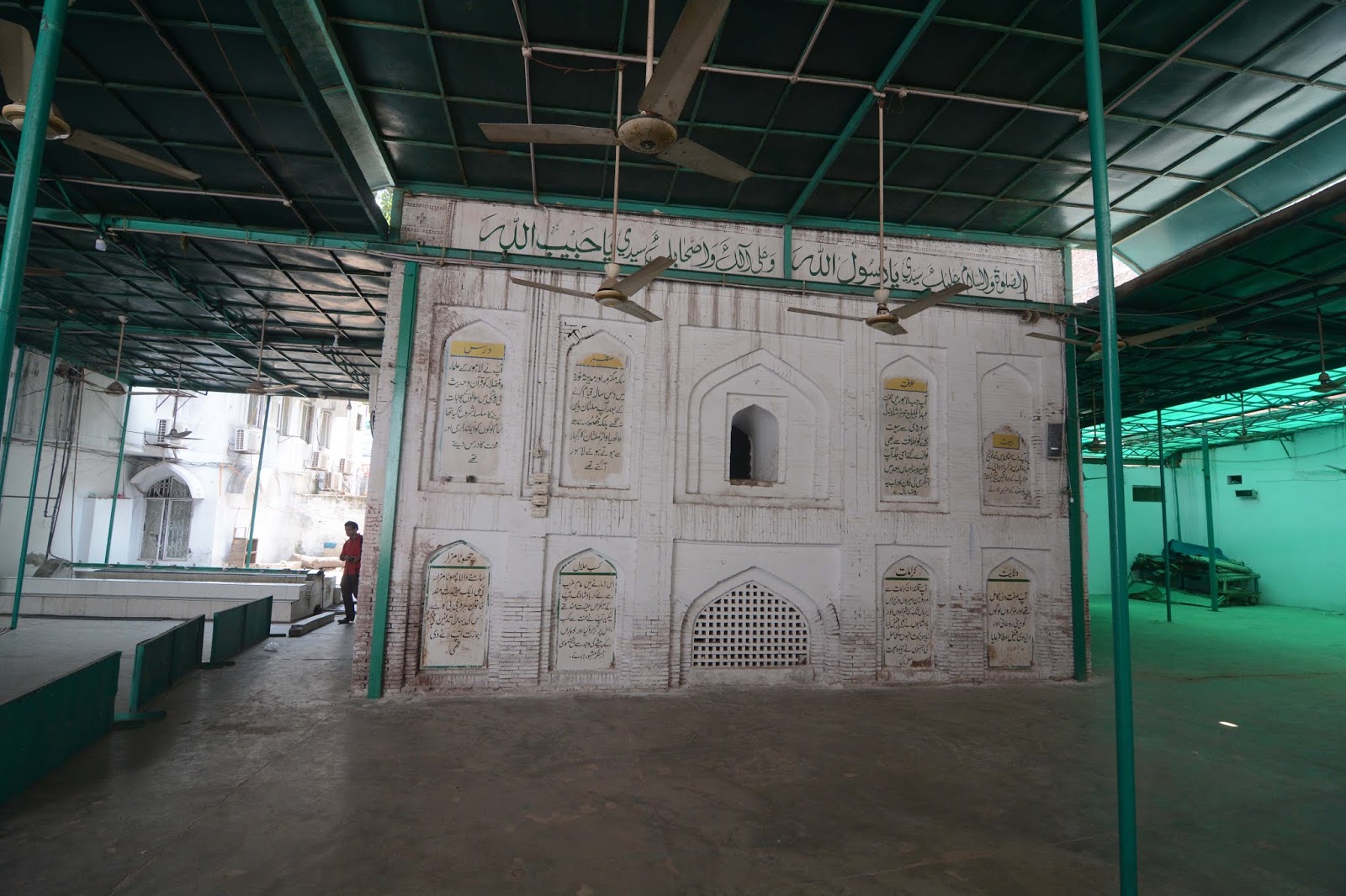 Ali Usman Baig : Tomb of Sheikh Musa Ahangar's Lahore (2018)