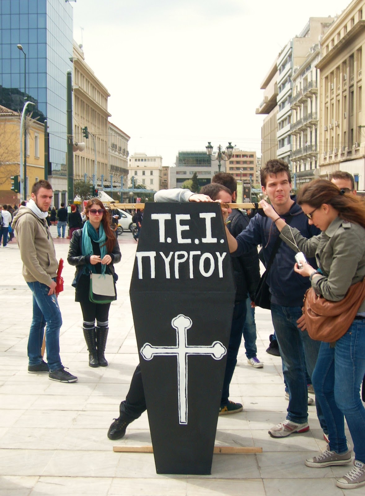 The Athenian: Students protest against the "Athena" project