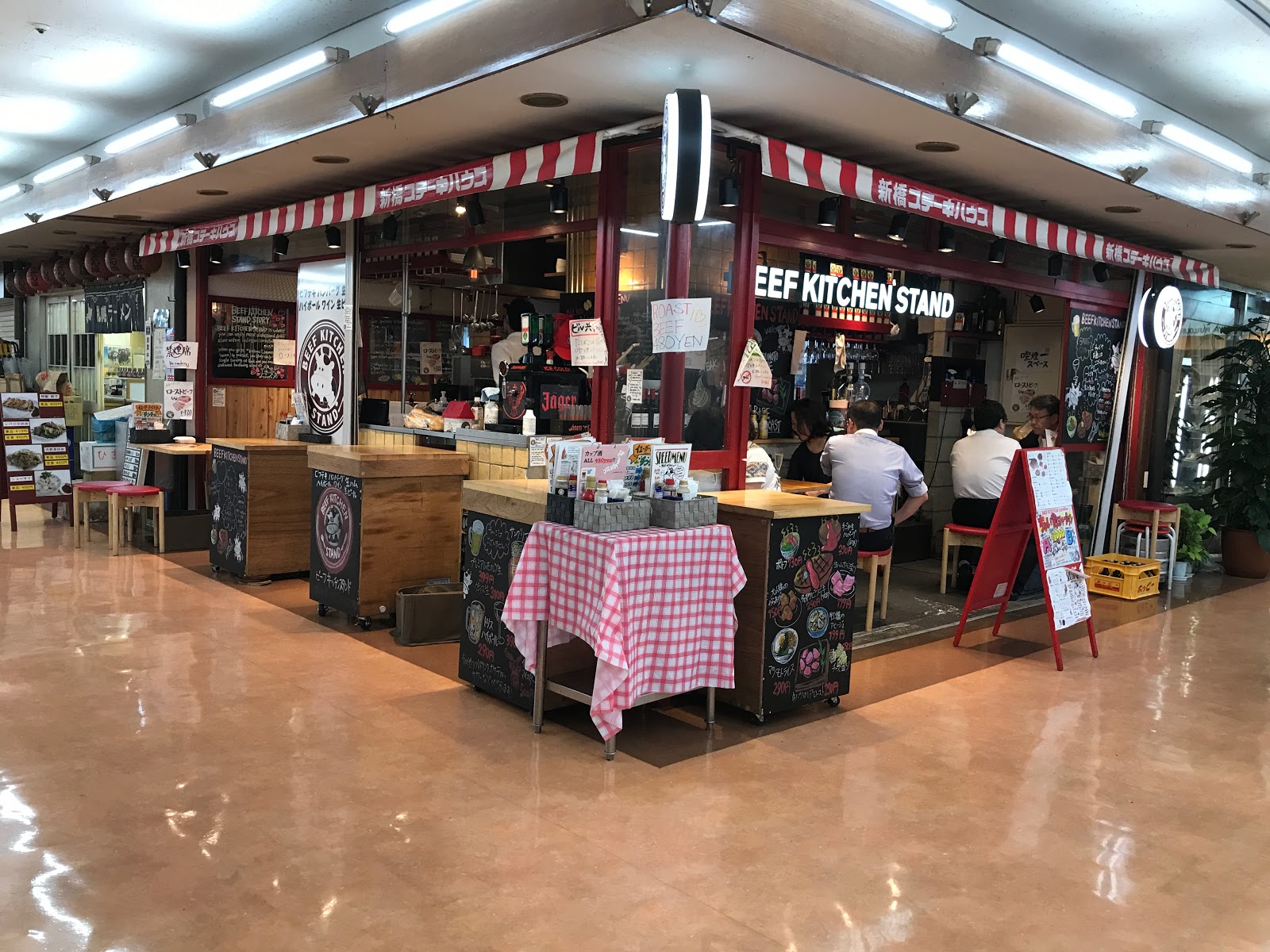 そらすの喰歴2a: BEEF KITCHEN STAND@新橋駅前ビル 「フルコースせんべろ？」