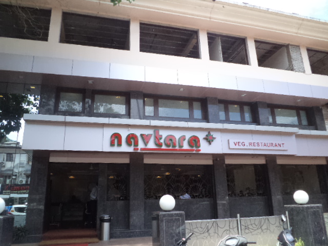 Not Just Curry and Chapatti : Navtara Veg Restaurant Review