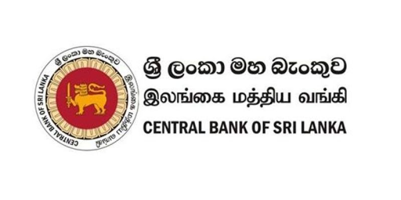The Central Bank of Sri Lanka (CBSL) takes steps to stem the undue ...