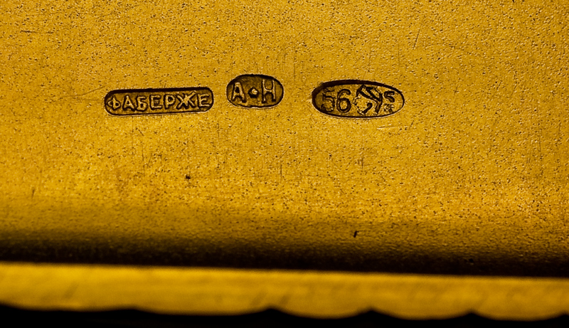 Fossils & Antiques: Faberge marks