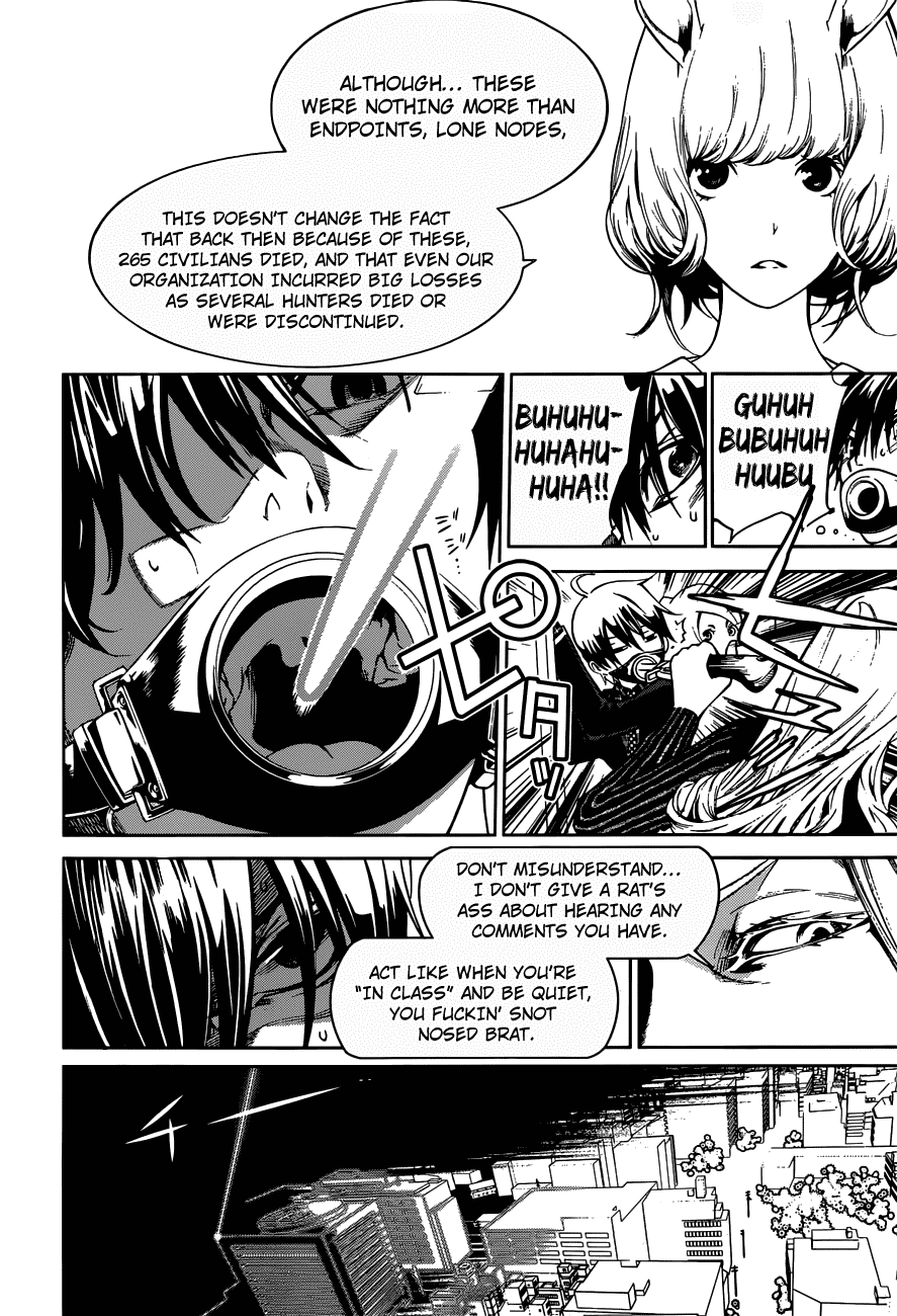 Biorg Trinity Chapter 7 | mangalism