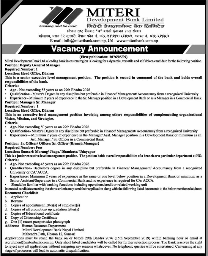 Jobs at Miteri Development Bank Ltd.