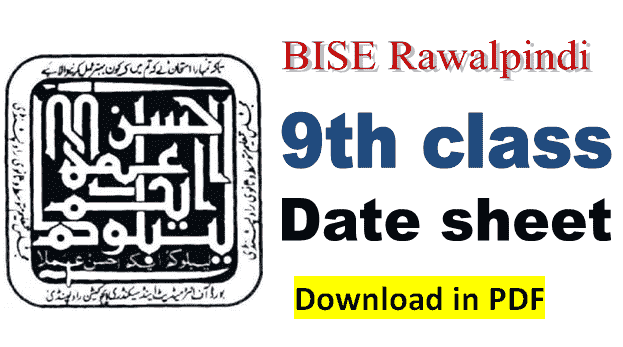 9th Class Date Sheet 2023 Rawalpindi Board Pdf Download Zahid Notes 9th-class-date-sheet-2023-rawalpindi-board-pdf-download-zahid-notes