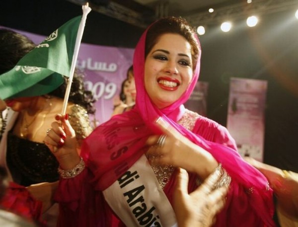Miss Arab World of saudi women mawadda noor ~ Wallpaper Bols
