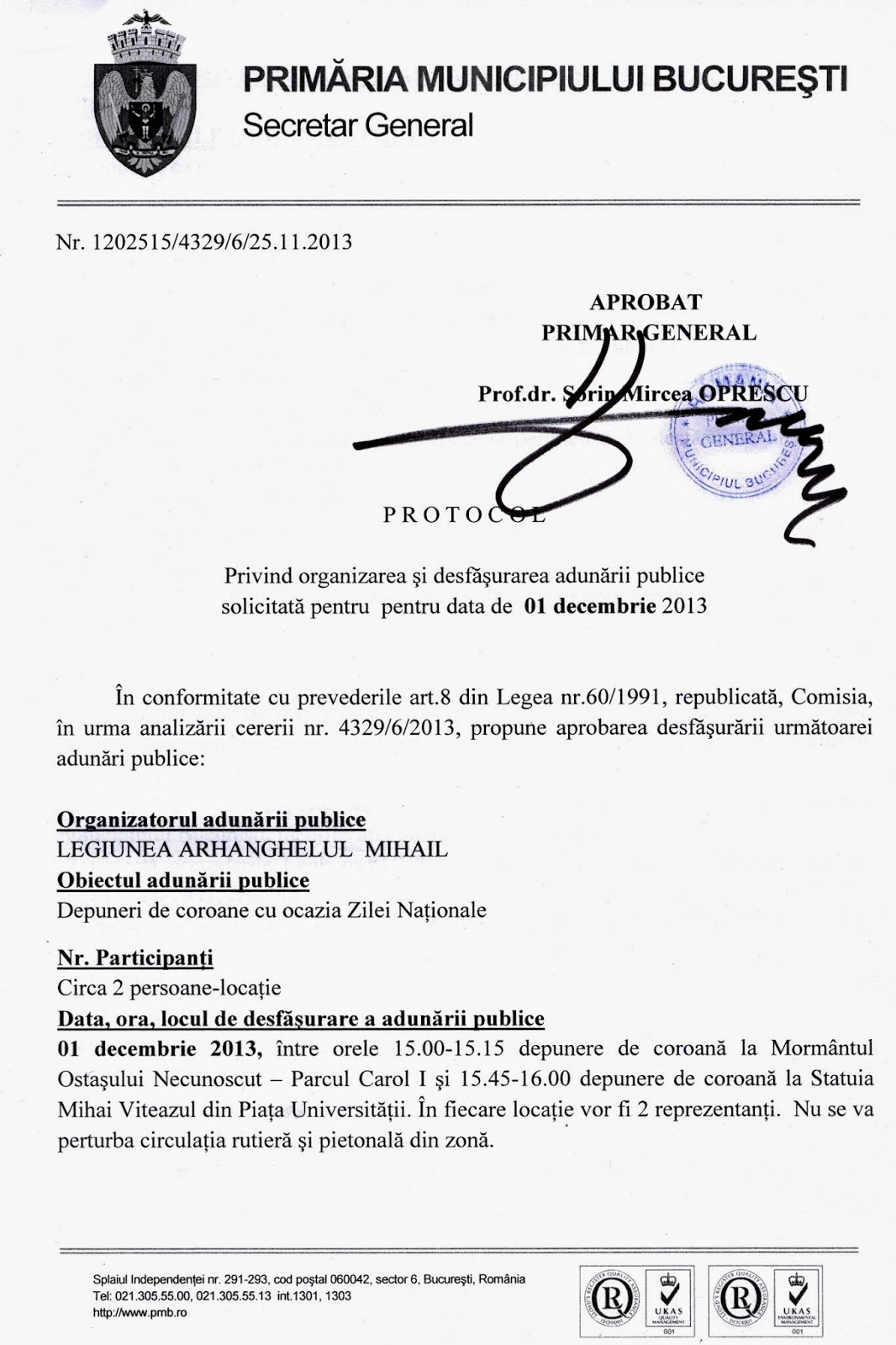 Serban Suru: decembrie 2013