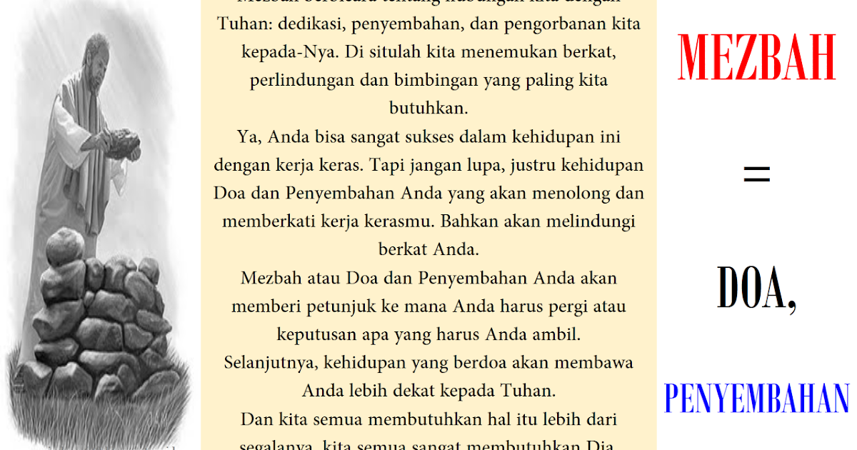 GBI WARAKAS INDAH: MEZBAH = DOA - PENYEMBAHAN