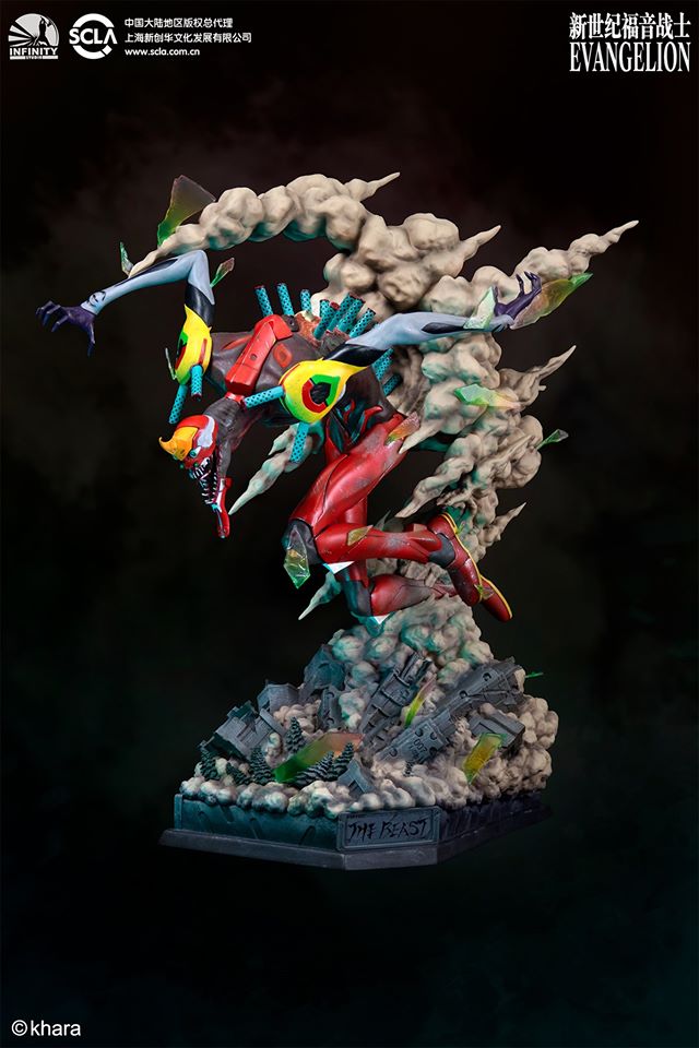 Evangelion - EVA02 Beast Mode (Infinity Studio)