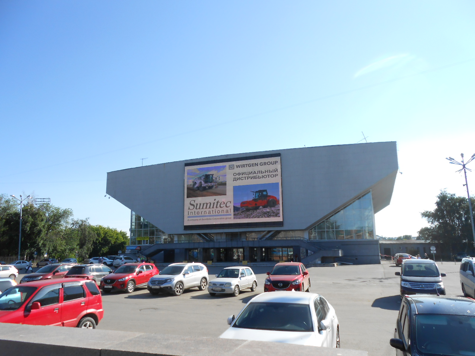 BOBBA CAPS DOXOLOGY: OCT 28, 19 .. IRKUTSK .. TRUD STADIUM