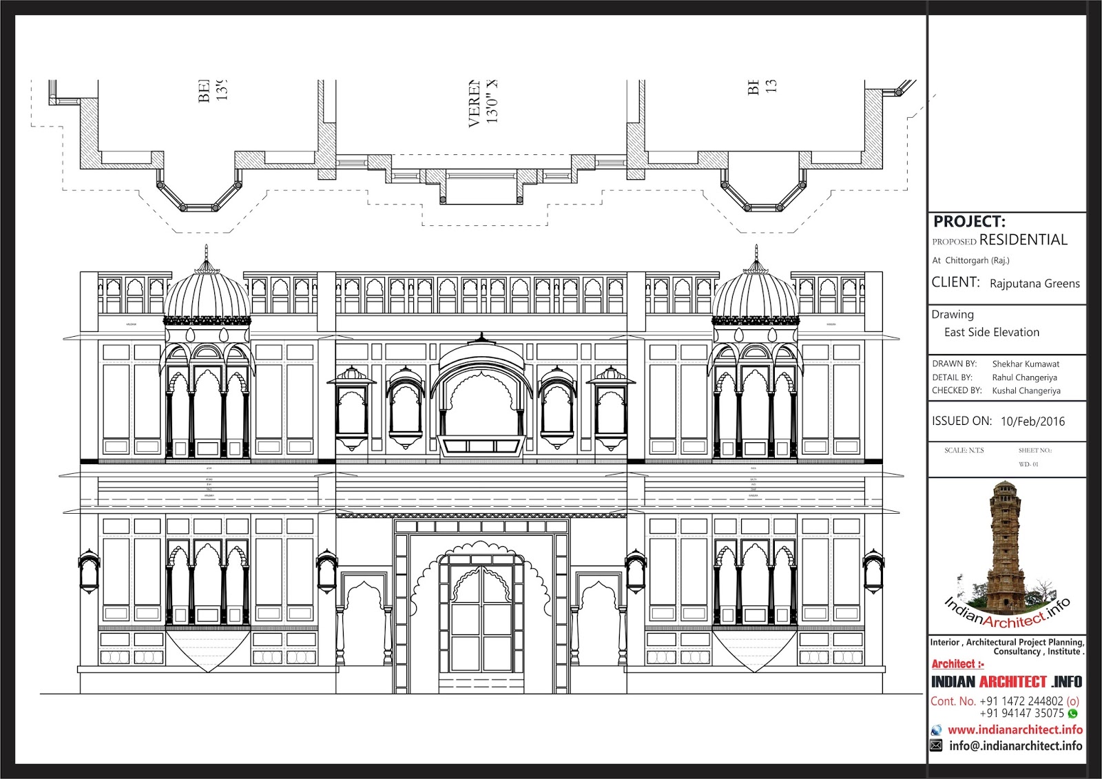 P247-Rajputana Heritage Haveli @ Chittorgarh,