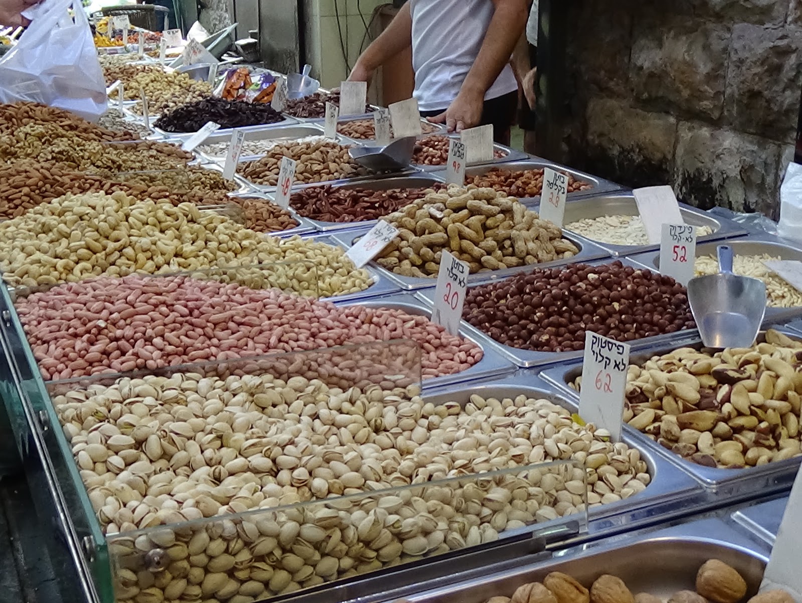 The Shuk in Israel