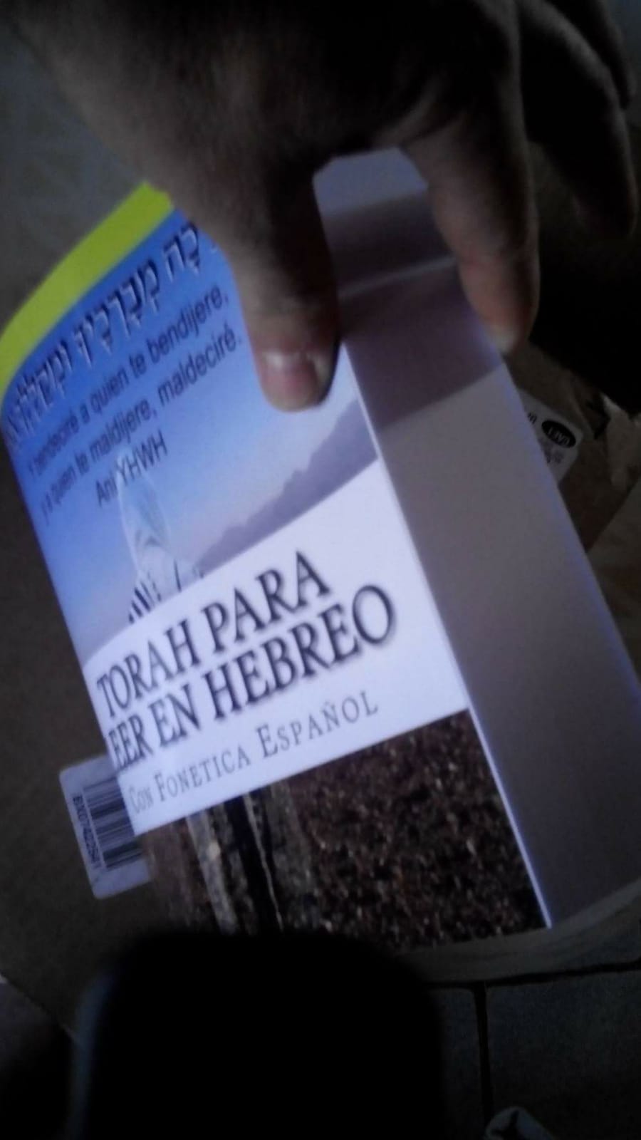 El tanaj para leer en hebreo COMPLETO - JUDAICA URUGUAY