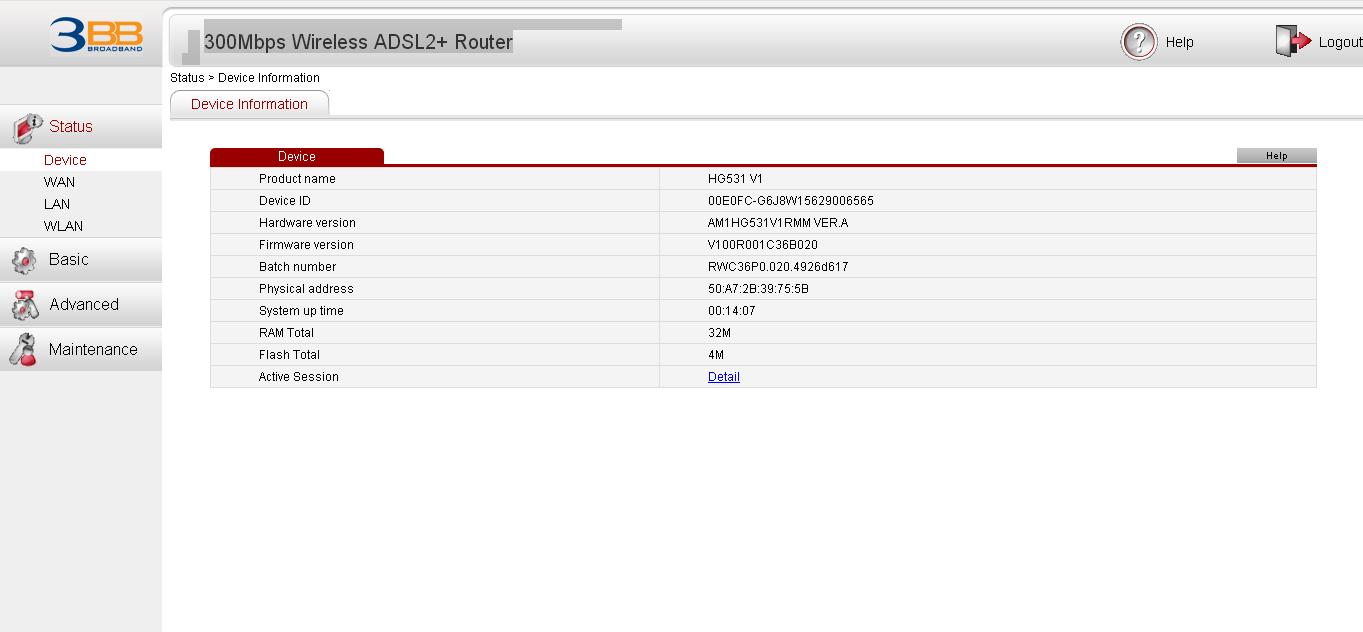 ตั้งค่า router 3bb - Thai News Collections
