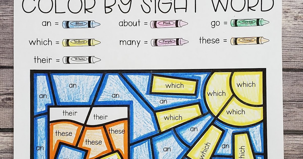 FREE Summer Color by Sight Word Coloring Pages | Sara J Creations