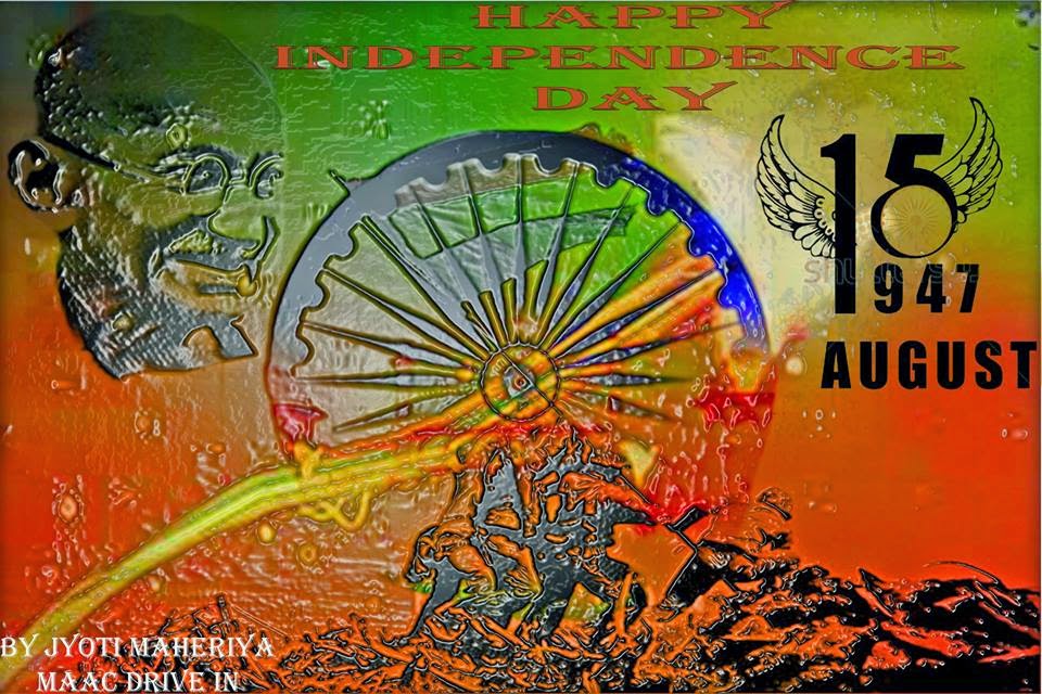 Poster Making Competition......... Happy Independence Day!!!!!!! Jay ...