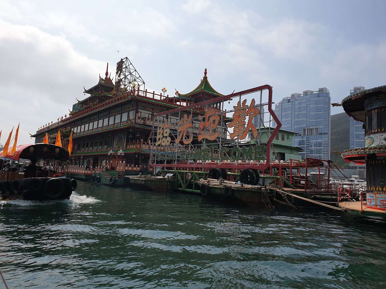 Day 2: Jumbo Boat Ride in Hong Kong Year 2019