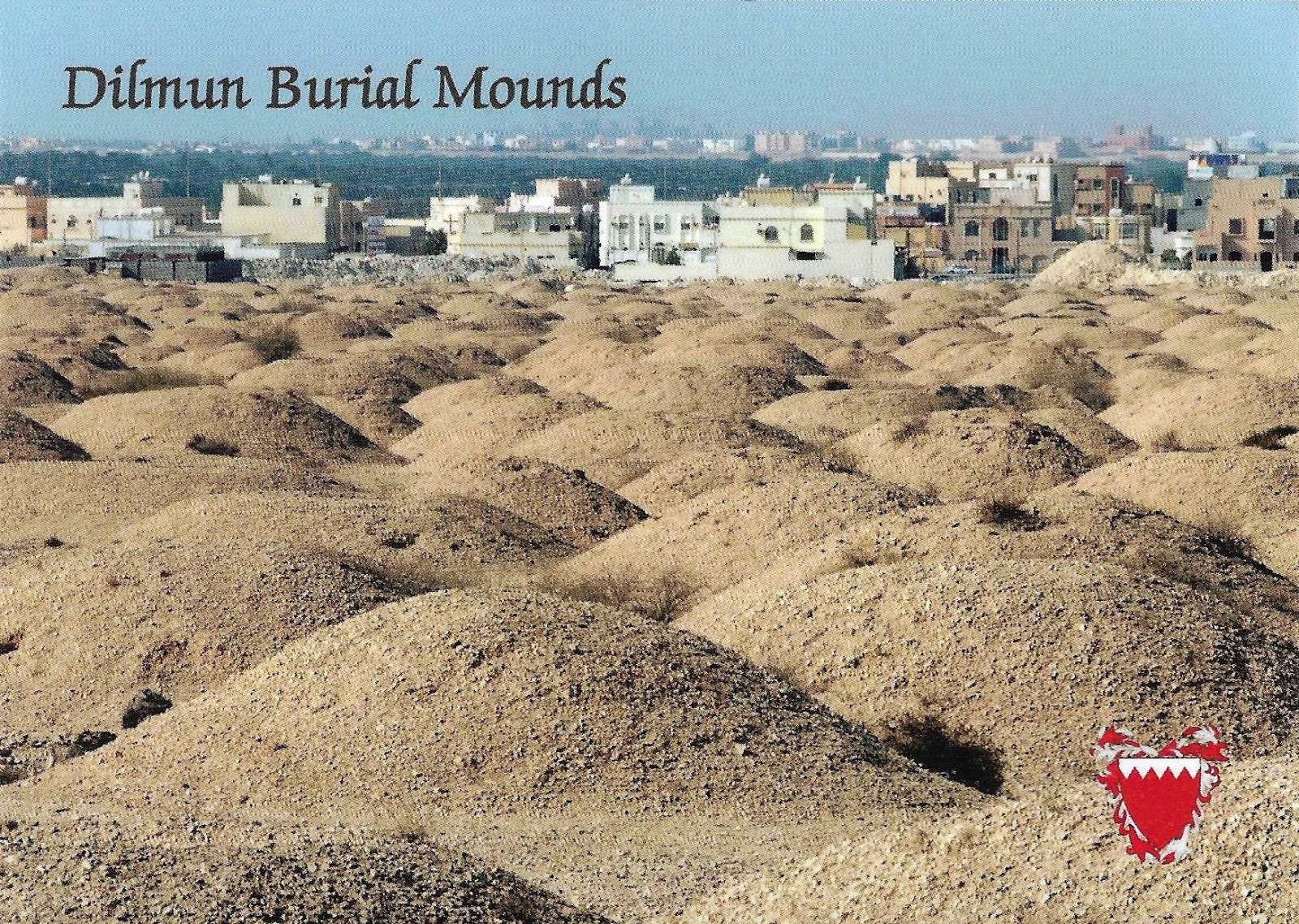 UNESCO postcards collection by dannyozzy: Dilmun Burial Mounds