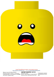 Lego Free Printable Masks. - Oh My Fiesta! for Geeks