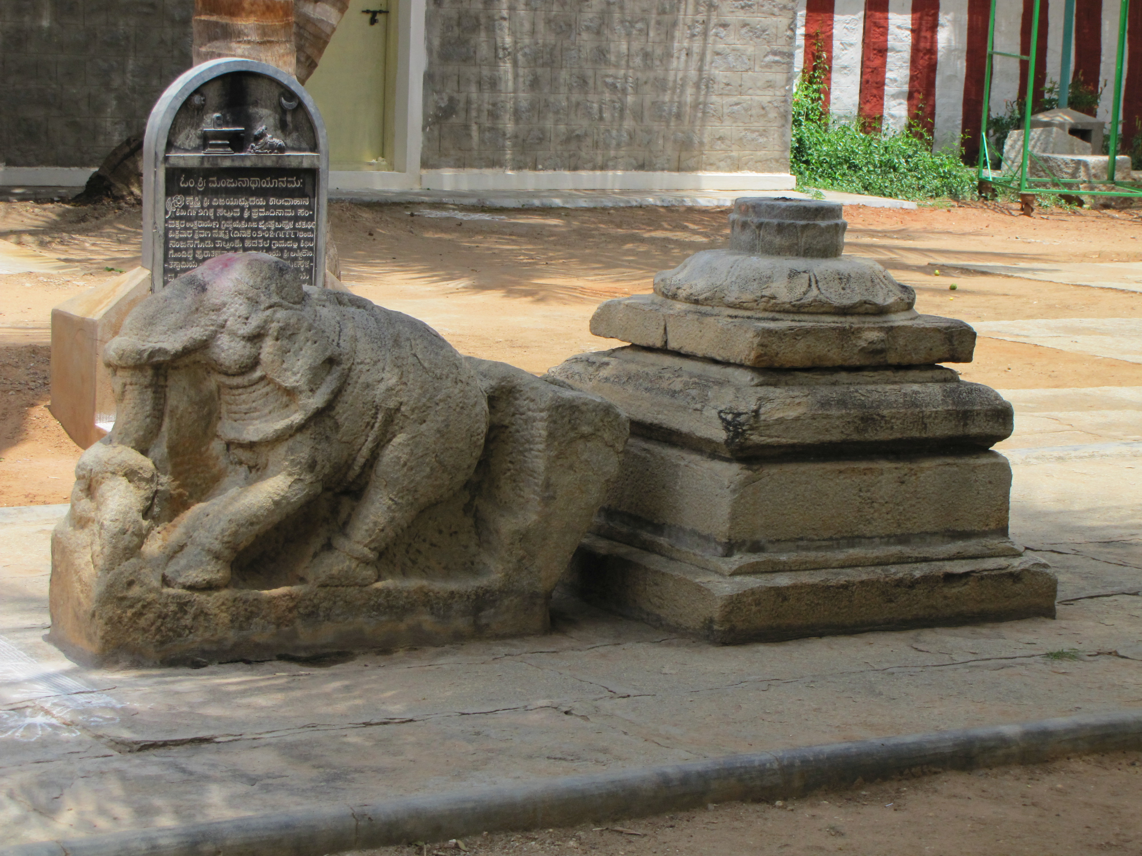 Lost Temples of Karnataka: Hedathale