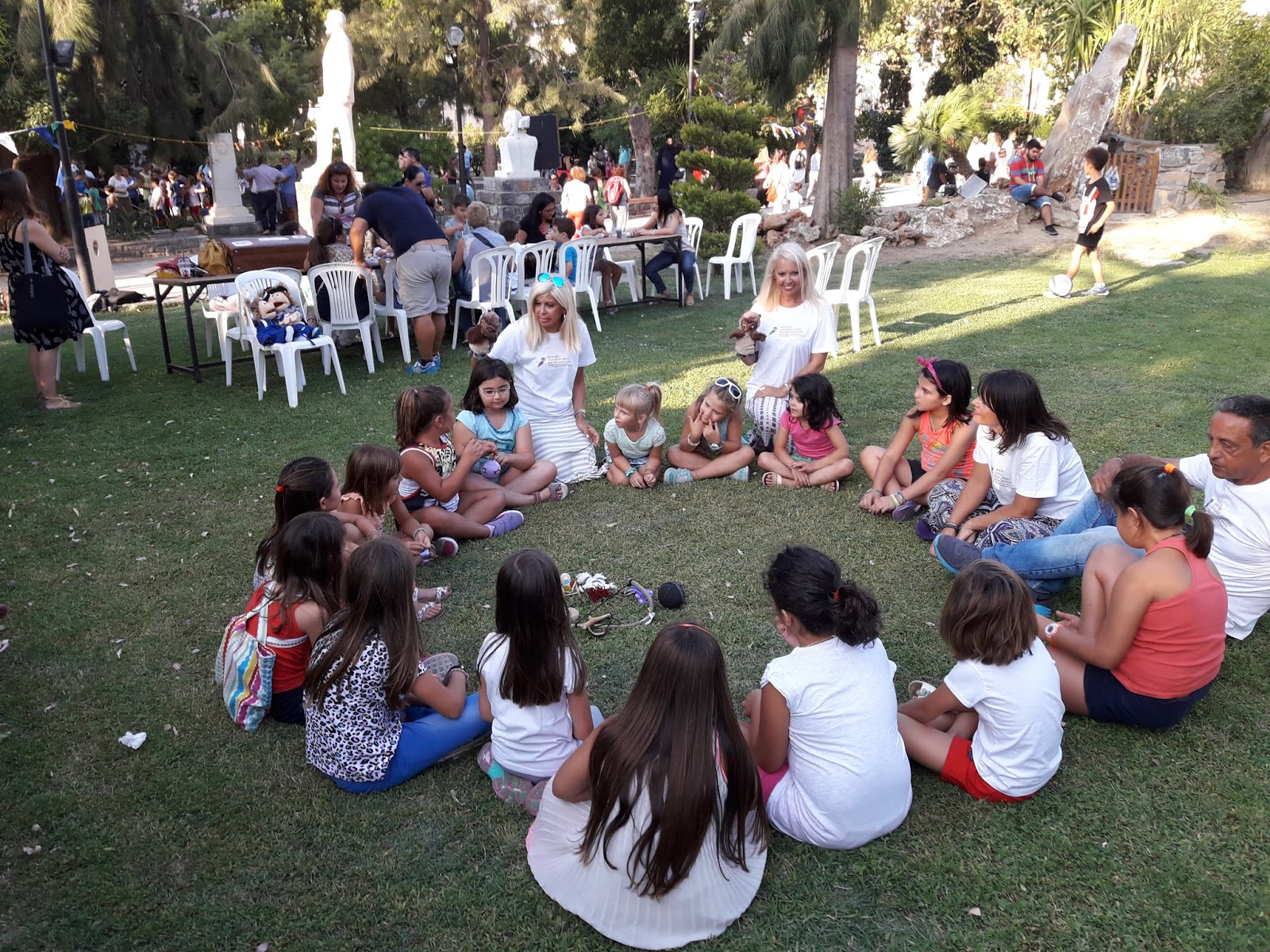 ΜΟΥΣΕΙΟ ΣΧΟΛΙΚΗΣ ΖΩΗΣ ΚΑΙ ΕΚΠΑΙΔΕΥΣΗΣ ΤΟΥ ΕΚΕΔΙΣΥ: ΤΟ ΜΟΥΣΕΙΟ ΣΧΟΛΙΚΗΣ ...