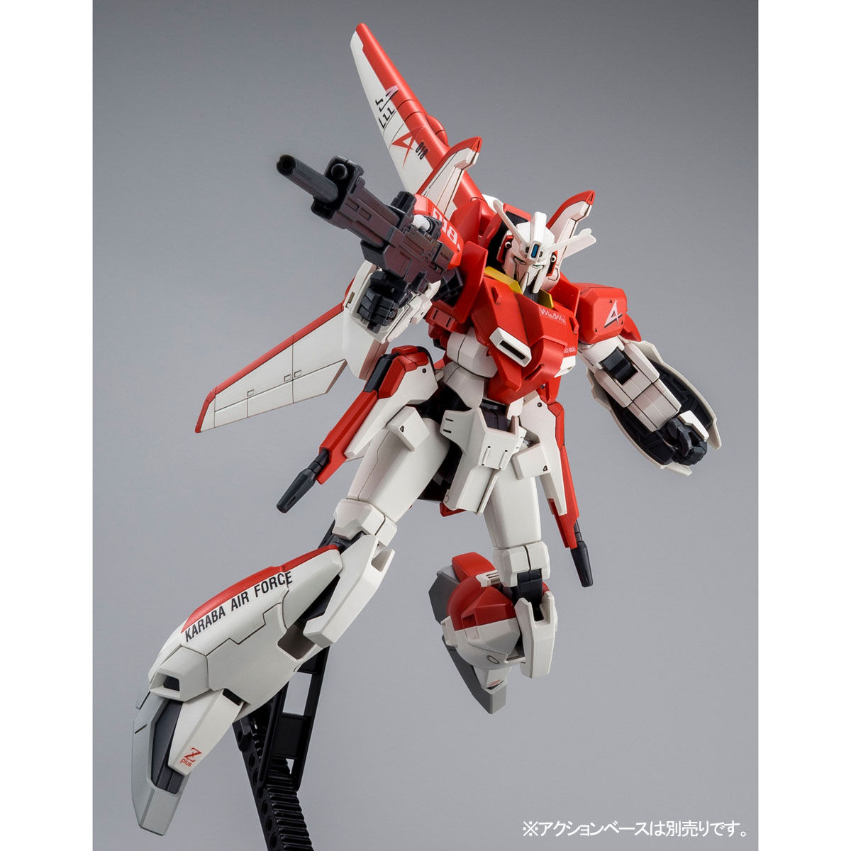 P-Bandai: HGUC 1/144 Zeta Plus A1 (Test Image/Amuro Ray Colors ...