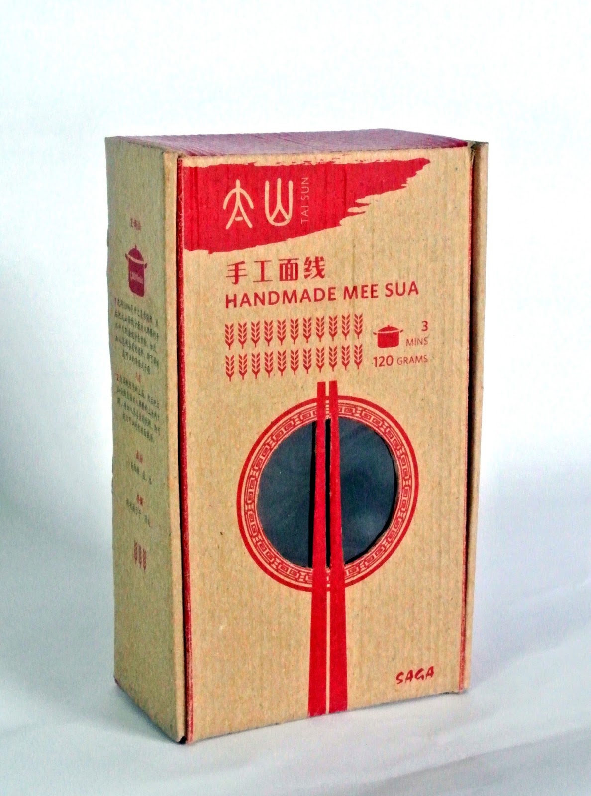 Tai Sun Mee Suah Redesigned (Student Project) on Packaging of the World ...